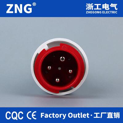 044工业防水插头4芯125A三相四极岸电船用充电桩航空插头125A4P
