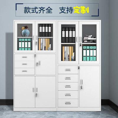 武汉钢制办公文件档案柜凭收纳柜带ZJL-WJG0锁矮柜柜资证料柜柜铁