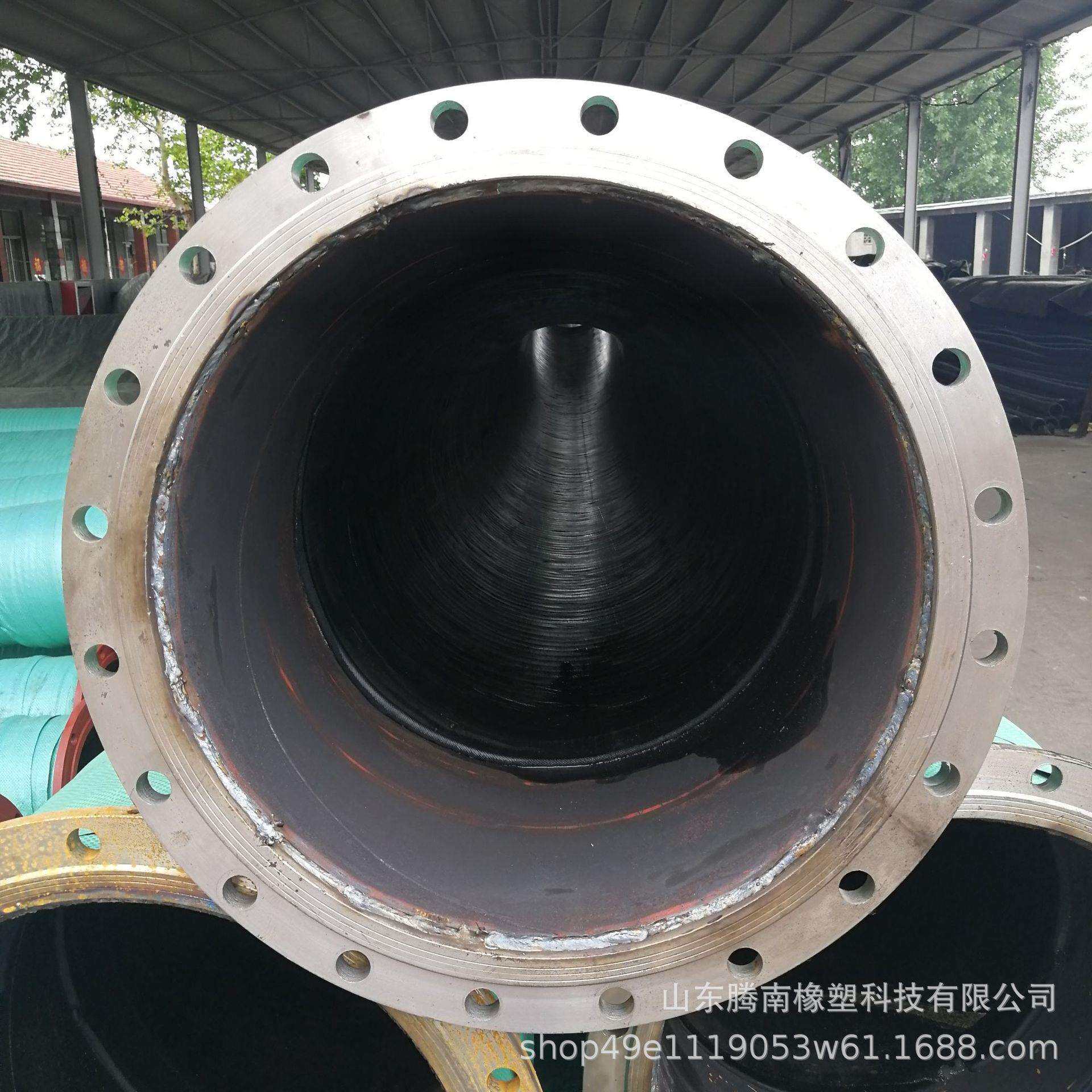 研发生产大口径吸排泥胶管输水管 法兰吸排泥浆胶管 耐磨橡胶管