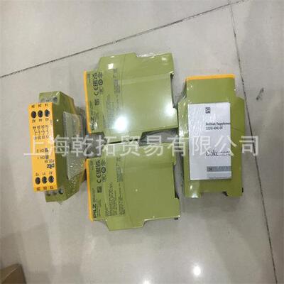 PILZ安全继电器787302 PNOZ X2.8P C 24-240VAC/DC 3n/o 1n