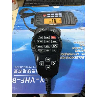 装置dsc通dvhf替代 cyft-甚高频-805b无线电b-飞classc船用原版