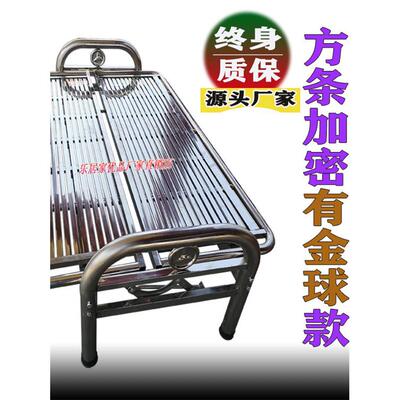 折叠推拉人全不锈钢午沙床现代简发约单双三81461位办公室休两用