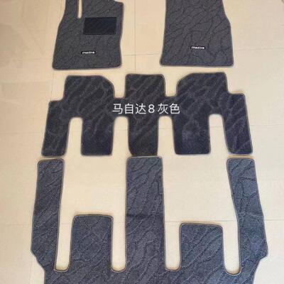 适用马自达M8原厂脚垫马自达5专用7座马马8MazdaRX8脚垫r地垫毛毯