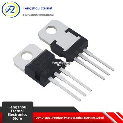 L7805Cv 1.5A大芯片新型国产三端稳压器至220 5V 7805线性稳压器