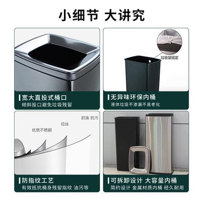 YM-XHC16擦手纸洗不钢垃圾桶大用容量商轻奢酒店办公楼卫生间锈手