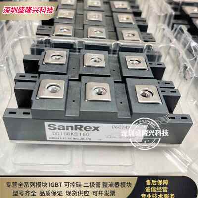 DD160KB160 DD100HB160 DD100KB160S DD100GB80 DD60HB120 DD100K