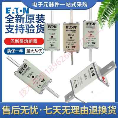 170M7354170M7355170M7356170M7357170M7358-BBUSSMANNnh1