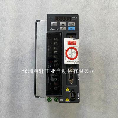ASD-B2-1521-B 台达伺服驱动器 ASDA-B2系统驱动器1.5KW 220V