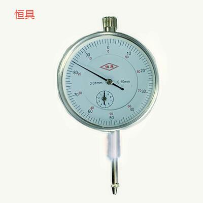 恒具0-10MMX0.01机械式销售 百分表