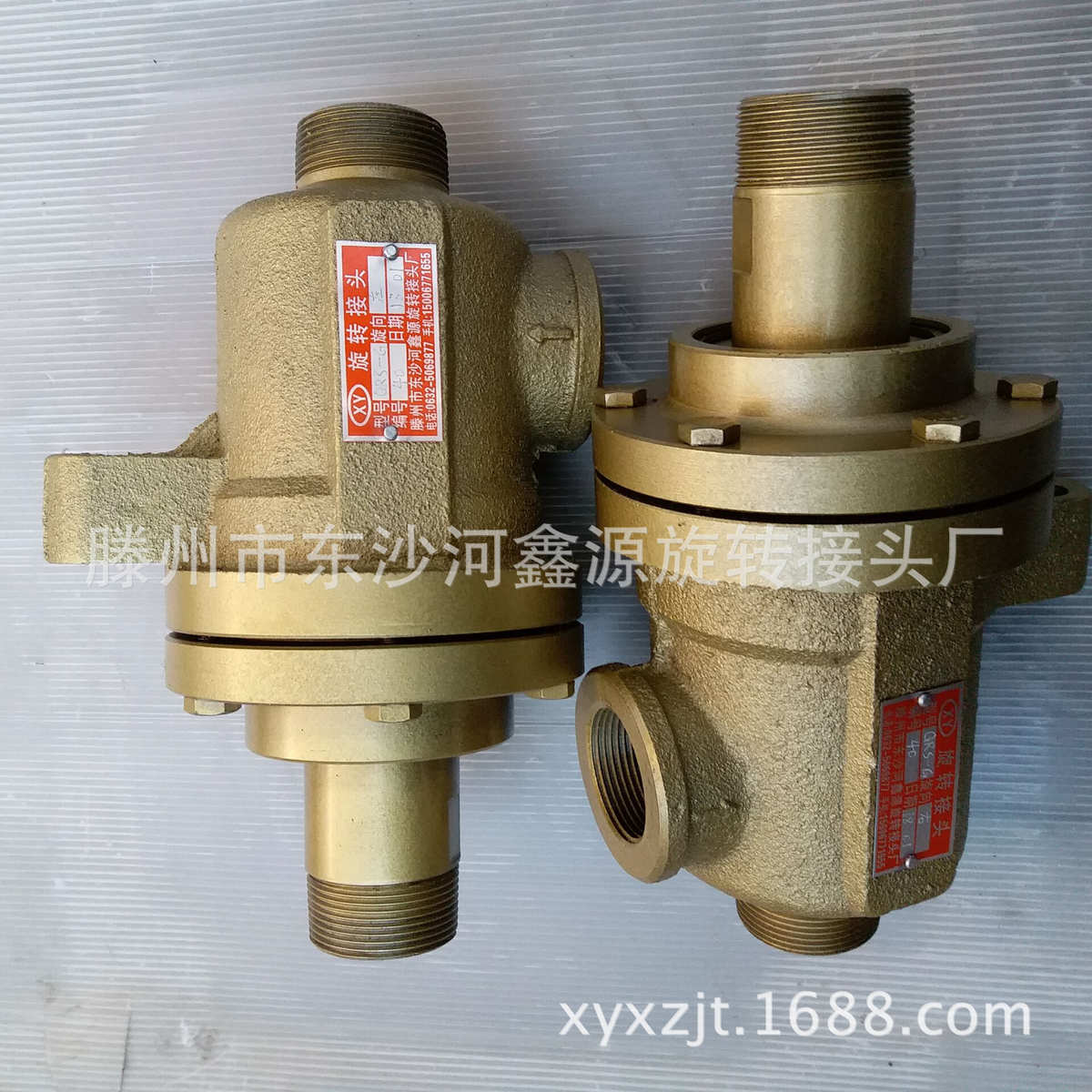 批发旋转接头qrsg20旋转接头高温导热油厂家 蒸汽不锈钢