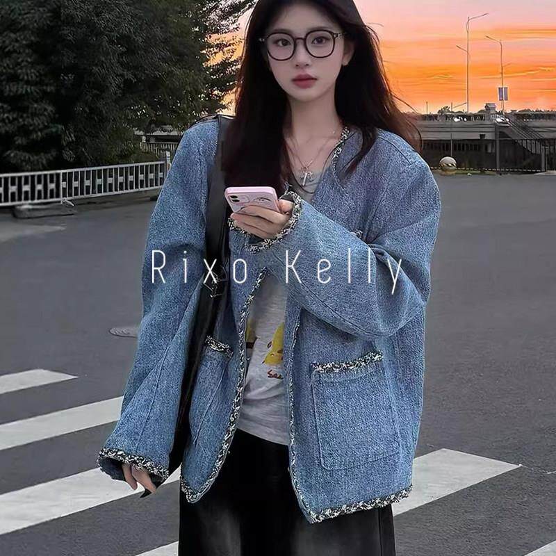 Rixo Kelly气质蓝色小香风外套女早秋独特超好看漂亮短款夹克上衣