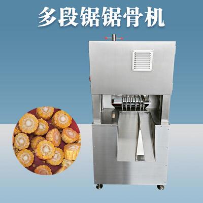 肉JY-2550多锯D条骨冻肉切块机CAK带骨类切骨全自动猪脚多排段锯