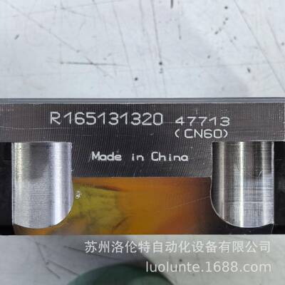 R165182320Rexroth力士乐/线性滑块/现货供应