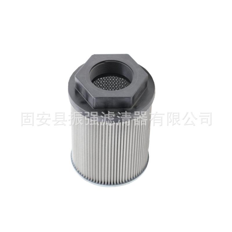 R928006374 钢厂滤油机滤芯 不锈钢液压滤芯 2.0020 G25-A00-0-M