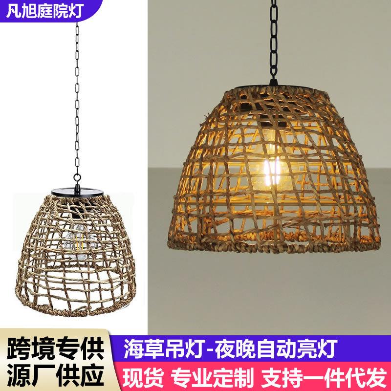 户外太阳能吊灯庭院院子凉亭树挂中式竹编吊灯藤编灯花园灯装饰灯