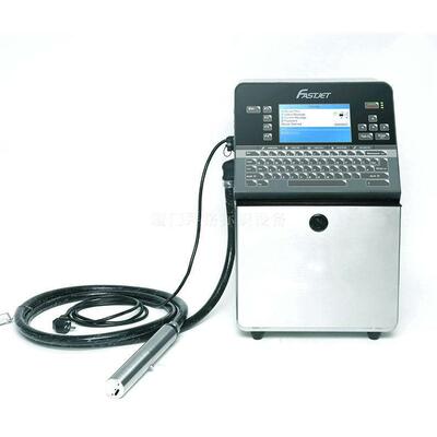 全自动口罩喷码机F540-60si 日期激光喷码机墨盒小字符喷码机现货