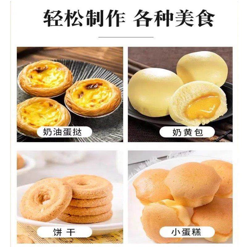 新意吉士粉商用烘焙专用狮牌家用油炸速溶蛋糕卡仕达布丁西点原料