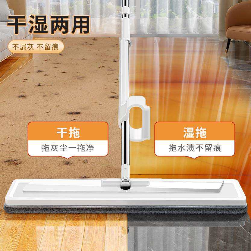 轻洁佳平板拖把拖地神器家用新款免手洗墩布一拖净两布