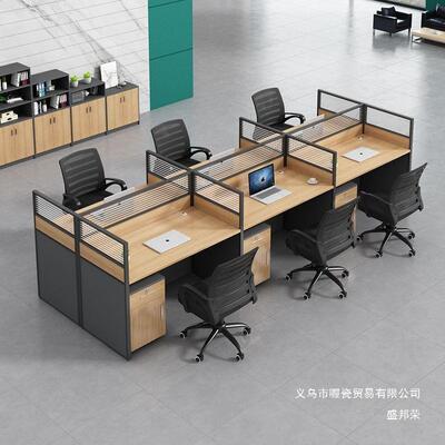 办屏风人工位桌公椅组合职员桌单mnmv10074人多人电销工作电脑桌