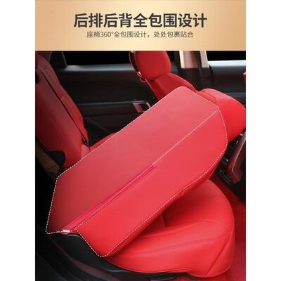 广汽传祺s座套款传奇GS专车用汽坐垫GS/gm/gg全包座椅XBMm套