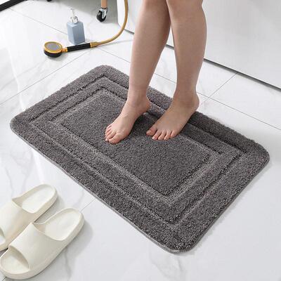 Bath Bathroom Floor Shower Rug Mat guard carpet化妆室地垫