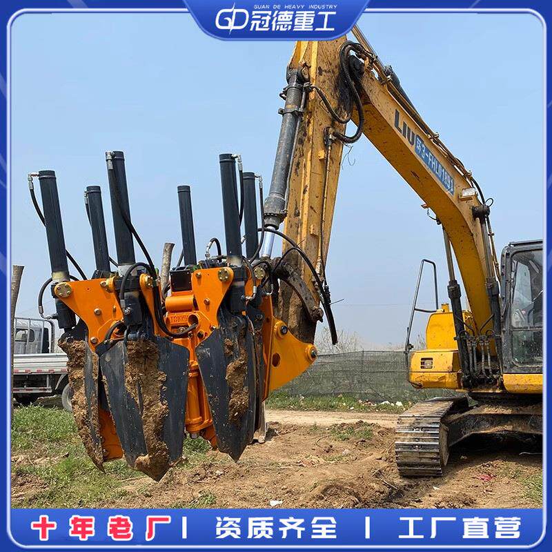 植树用起球机苗圃移栽挖树机大型液压起树机园林用移树机