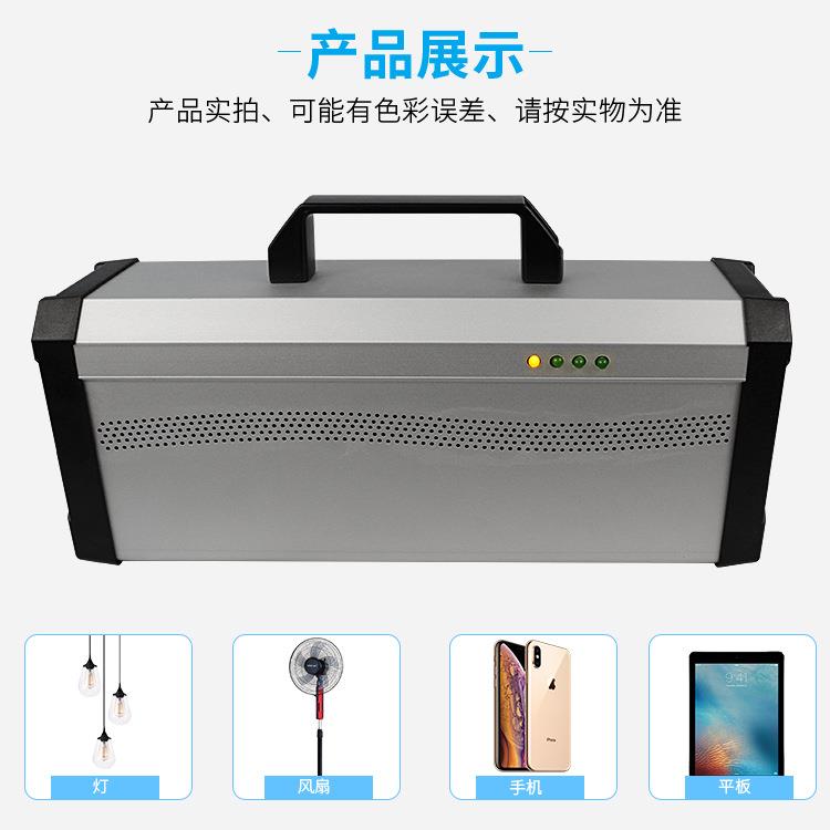 400W正弦波户外便携储能系统太阳能户外汽车应急启动电源
