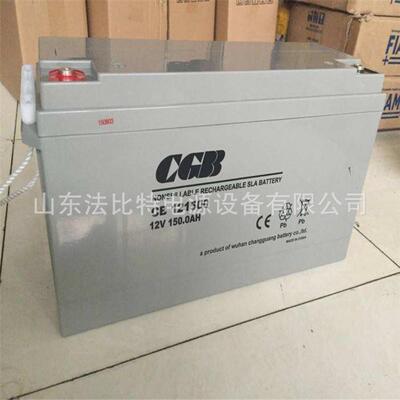 CGB长光蓄电池CB121500免维护12V150AH不间断电源UPS应急电池
