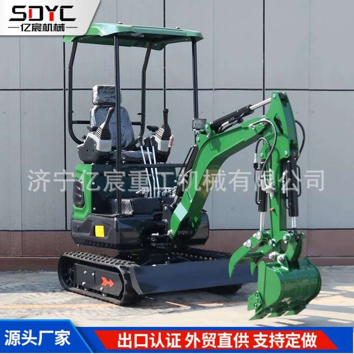 小型挖掘机家用挖土小型履带式挖掘机工程建筑机械柴油小型挖掘机