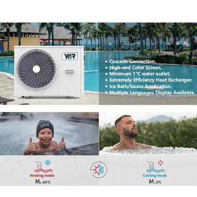 R32空气源热泵泳池机组 pool heat pump 工厂直销