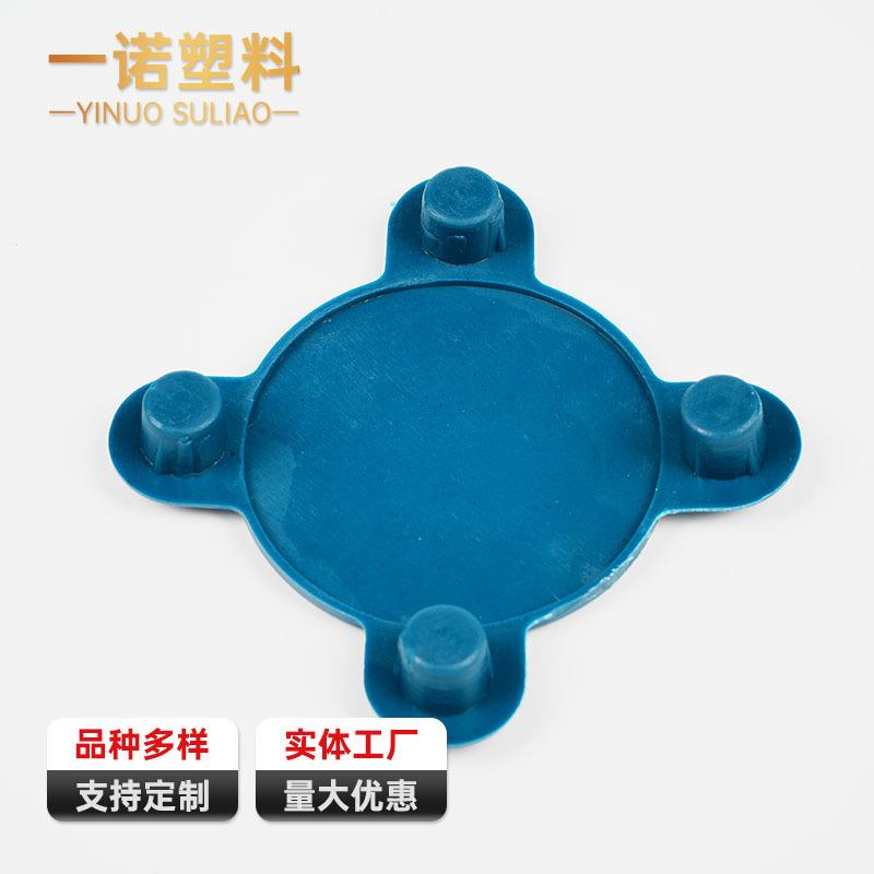 50L法B带脚塑料源兰保护盖头-工厂供货法兰阀1门塑料堵盖防水