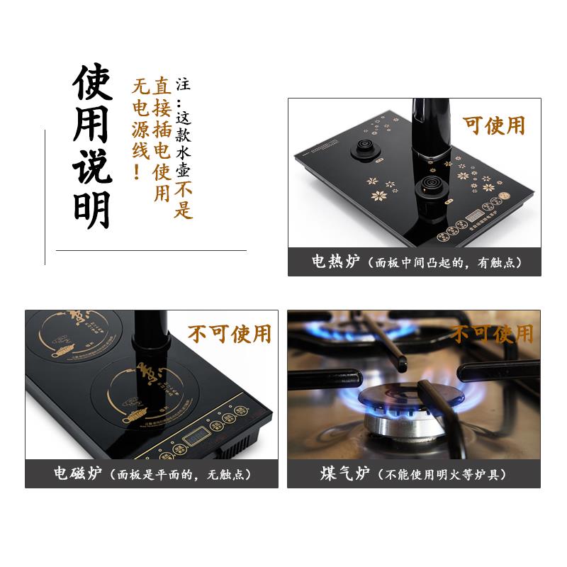 煮壶上水电热水快壶水不锈钢家用茶吧机烧壶开 水单壶煮水壶泡茶