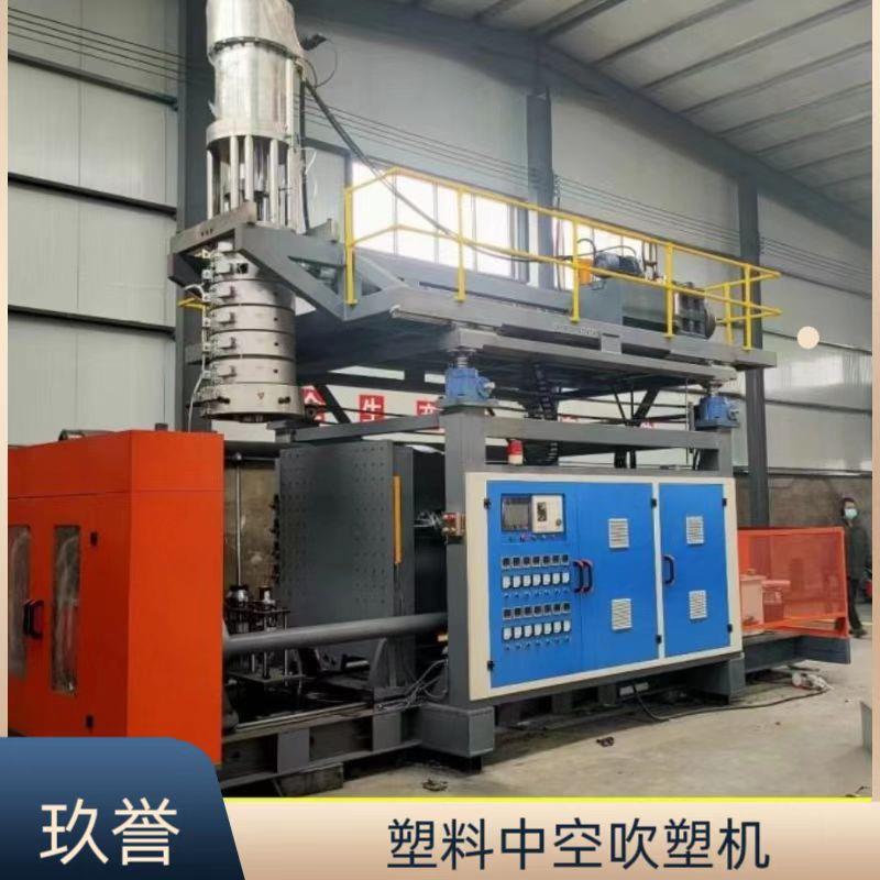 大型中空异形件吹箱塑工 塑料挤出加吹塑机 工具496吹塑机 瓶吹机