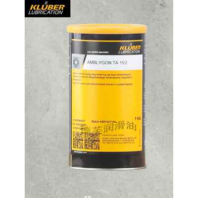 克鲁勃KLUBER AMBLYGON TA 15/2 TA 30/1 2 长效高温特殊润滑脂