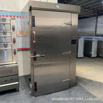 36/72盘蒸饭机商用Steamer cabinet大型可定制电蒸箱多功能蒸饭柜