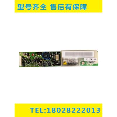 121PW181 数控系统高压条 成色好 现货库存议价议价