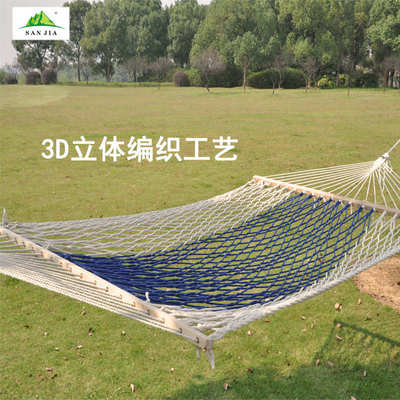 三佳户外吊床双人棉绳网吊床户外野餐网状透气秋千吊床架吊椅批发