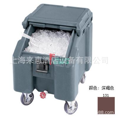 CAMBRO ICS100L4S-131 斜盖低型储冰车 (深褐色)