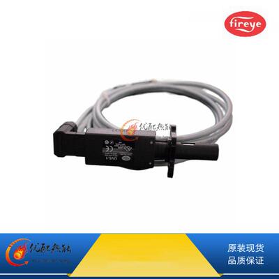 fireye火检火眼光电管光敏管VU5-1