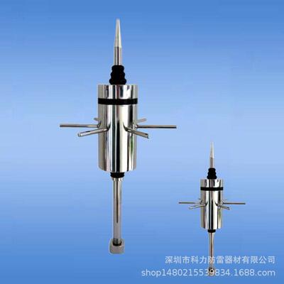 离子避雷针 离子式提前放电避雷针 IF3-80/100提前预放电避雷针