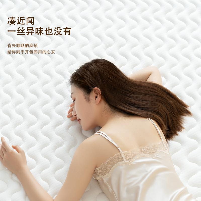 天胶然椰棕床垫脊椎黄麻儿席梦思垫子人10cm老棕榈2021-11-家用童