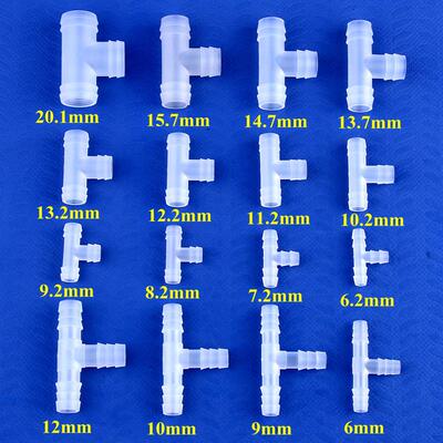 2.1mm~20.1mm T型三通接头 塑料等径三通连接器 软管宝塔接头配件