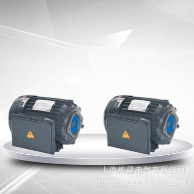 三相电机220380V5P-3.75W-40.75W1.52.23液压油泵电动机