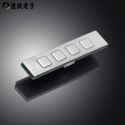 达沃D-8501金属4键矩阵功能侧键键盘 工业不锈钢输入按键可改文字