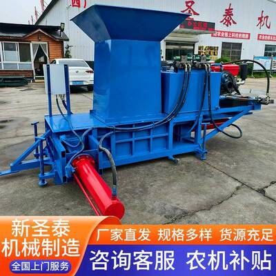 青黄储饲料打包机 全自动液压打包机 可出口 可定制颜色