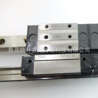 滚柱保持器型导轨SRG15VSRG20VSRG20LVSRG25CSRG25LC1UU