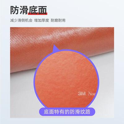 3M 朗美6050+除尘地垫灰红色1.2米x24米酒店商用防滑地垫吸收脚垫