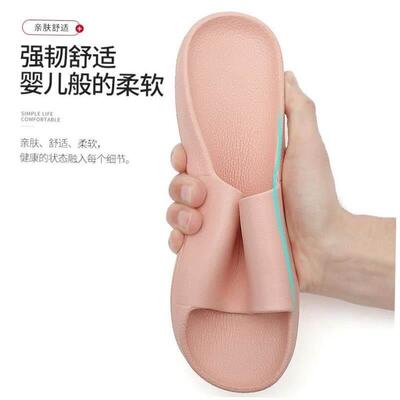 Men woman Home indoor sandals Shower shoes bathroom slippers