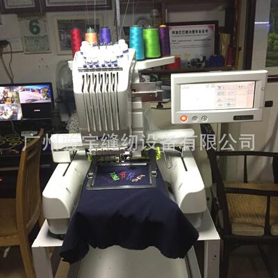 日本PR600兄弟单头绣花机 620商业绣花机 各种绣花机配件