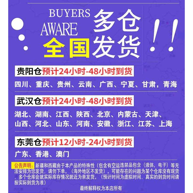 七彩LED电子荧光板发光广告牌 店铺手写大小银光板挂式立地式黑板